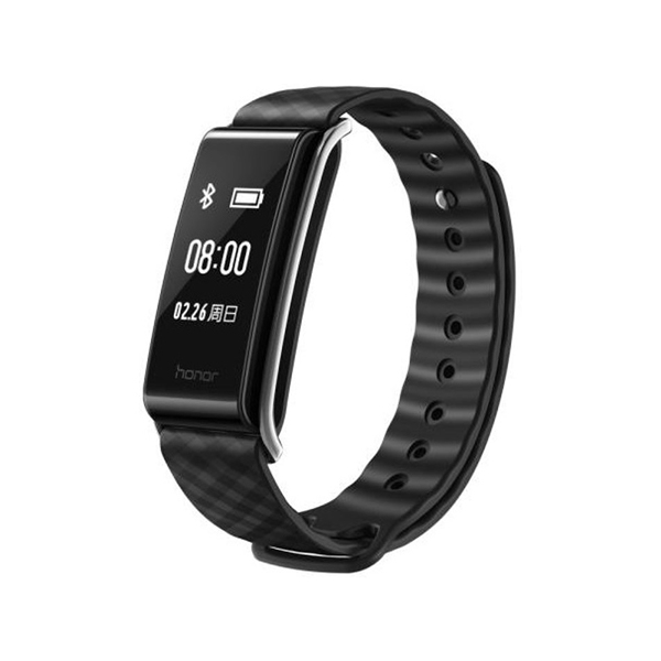 Huawei Activity Tracker | Actieprijs € 30 (-40%) - Tripper.be